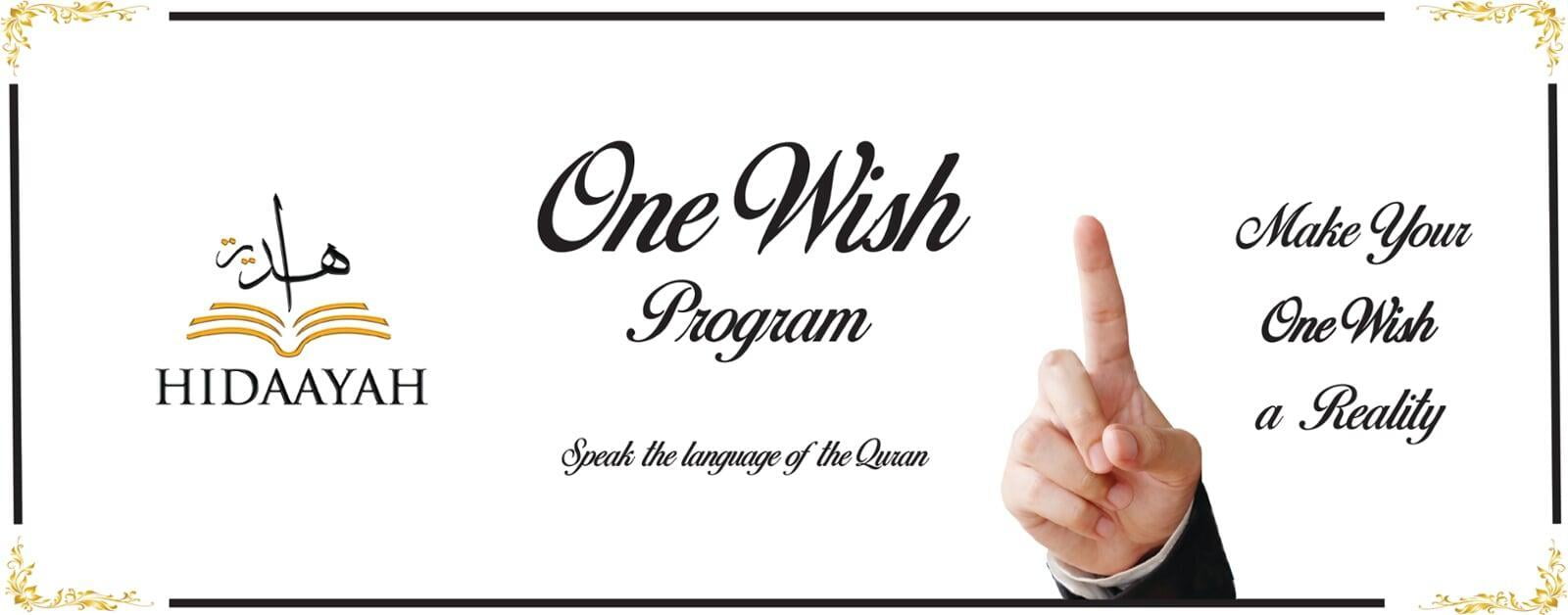 One Wish Program | Hidaayah Institute